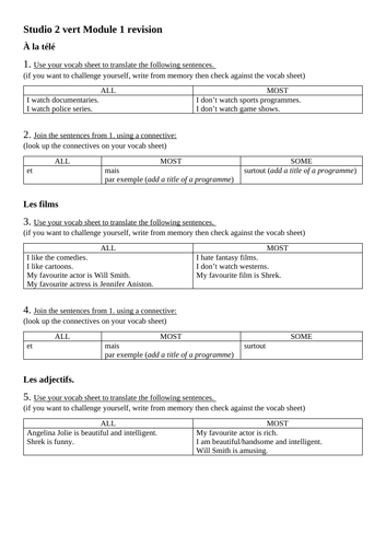 Studio 2 Vert Module 1 Revision Cover Style | Teaching Resources