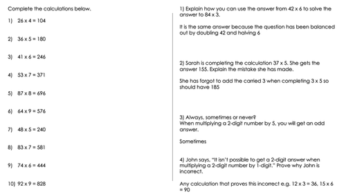 Year 5 WRM - 2-digit by 1-digit Written Multiplication Worksheet ...