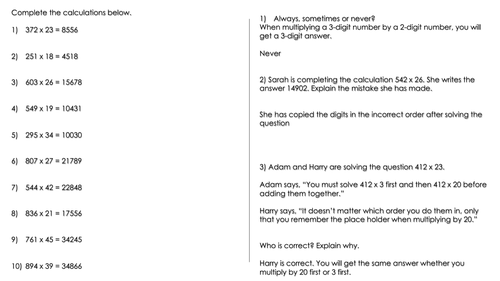 Year 5 WRM - 3-digit by 2-digit Written Multiplication Worksheet ...