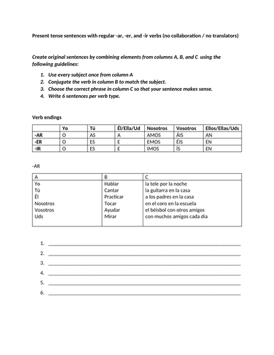 Present tense sentence practice regular verbs | Teaching Resources