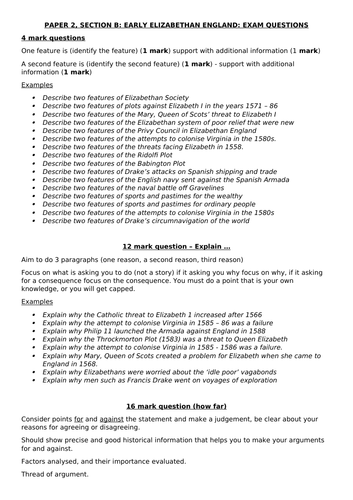 Elizabeth Exam Questions | Teaching Resources