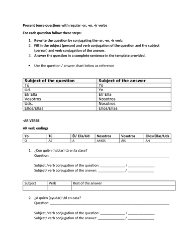 Question present tense regular verbs | Teaching Resources