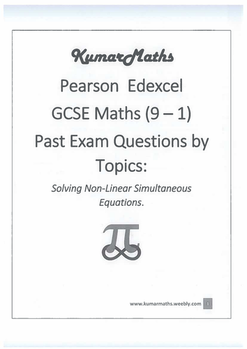 Solving Non-Linear simultaneous equations | Teaching Resources Solving Non-Linear simultaneous equations | Teaching Resources