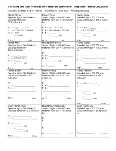 Light Speed Independent Practice with answers | Teaching Resources