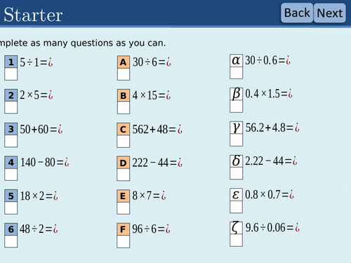 Rounding | Teaching Resources