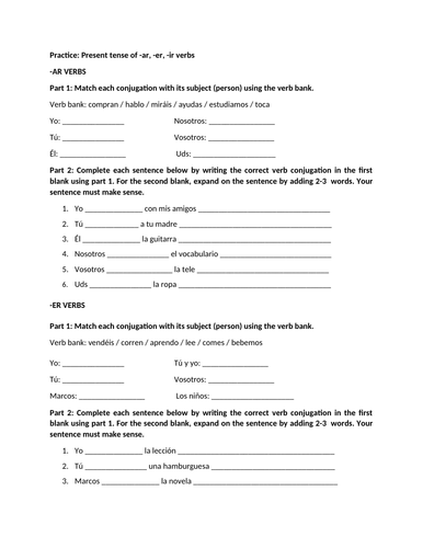 Present Tense Ar Verbs Worksheet