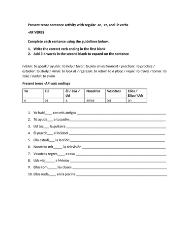 Present tense regular verbs sentence activity | Teaching Resources