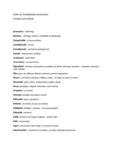 Geirfa Uchelgeisiol BLWYDDYN 7 a 8 Cymraeg Iaith Gyntaf - ehangu gerifa ...