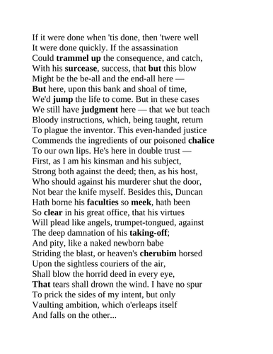 GCSE ENGLISH LITERATURE MACBETH ACT 1 SCENE 7 "If it were | Teaching ...