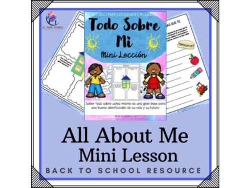 SPANISH VERSION - All About Me - Mini Lesson Reflection Planning - Back ...