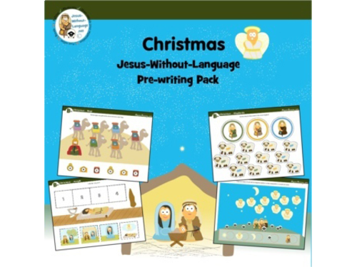 Christmas Pack : preK to 1st | Teaching Resources