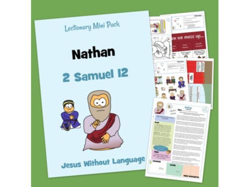 Nathan Kidmin Lesson & Bible Crafts - 2 Samuel 12 | Teaching Resources