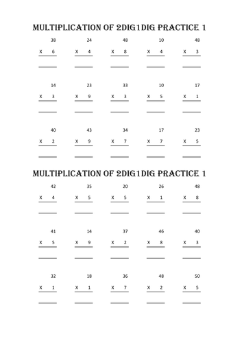 Multiplication Practice 1 | Teaching Resources