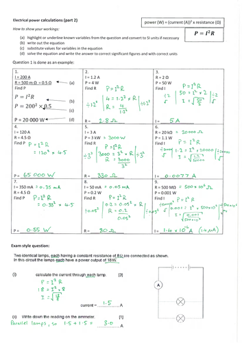 Electrical Power (B) equation practice | Teaching Resources