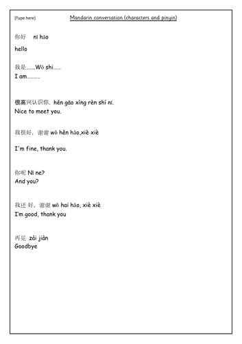 Mandarin basic conversation | Teaching Resources