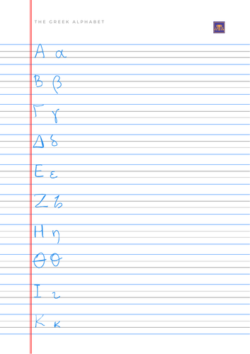Classical Greek alphabet writing worksheets | Teaching Resources Classical Greek alphabet writing worksheets | Teaching Resources