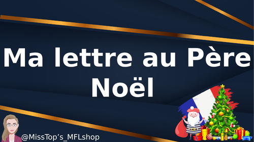 French - Christmas letter to Santa (perfect tense) | Teaching Resources