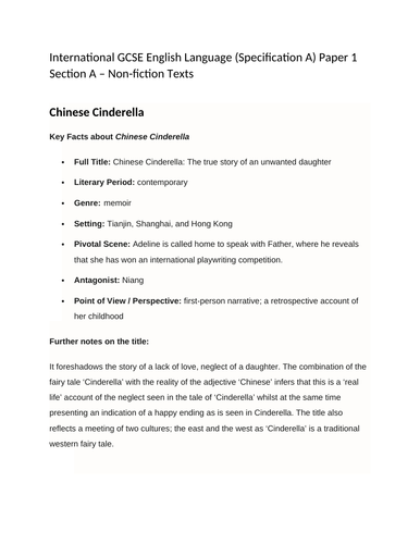 Teaching Resource: CHINESE CINDERELLA iGCSE ENGLISH LITERATURE ...