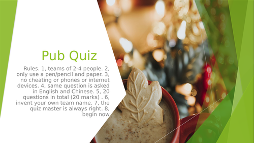 School and/or Staff pub/cafe quiz | Teaching Resources