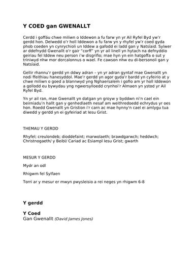 Cymraeg Iaith Gyntaf Llenyddiaeth Gymraeg TGAU "Y Coed" gan Gwenallt ...