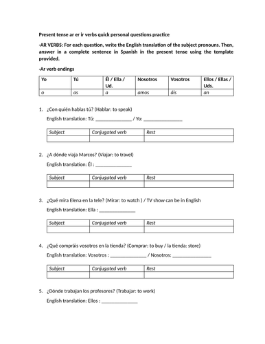 Present tense ar er ir verbs quick personal questions practice ...