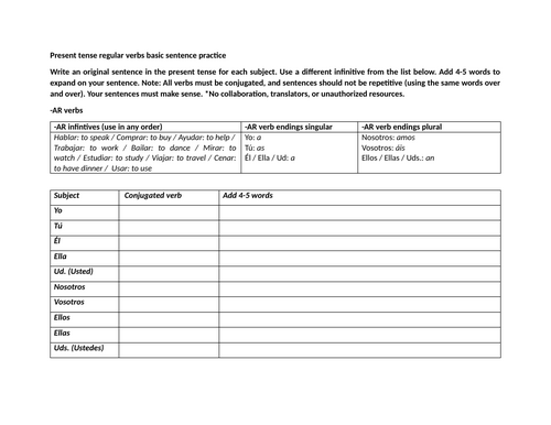 Present tense regular verbs basic sentence practice | Teaching Resources