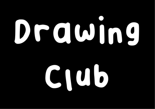 Drawing Club Display | Teaching Resources