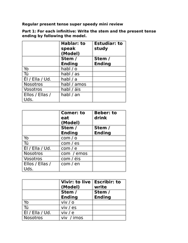 Regular present tense super speedy mini review | Teaching Resources