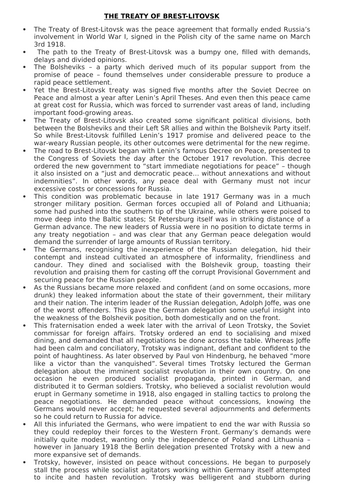 Treaty of Brest-Litovsk | Teaching Resources
