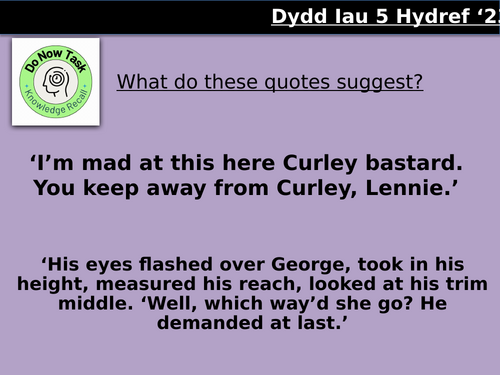 OMAM Literacy lesson - colloquial language. | Teaching Resources