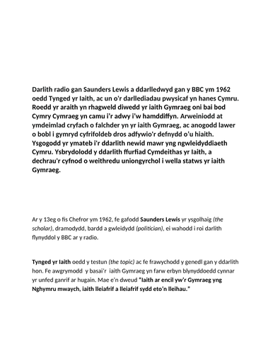 Cymraeg Ail Iaith Safon Uwch: Cymraeg Ail Iaith Safon Uwch: