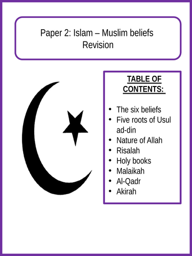 Revision guide - Muslim beliefs - Edexcel spec B | Teaching Resources