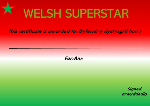 Maths Magician certificate | Teaching Resources