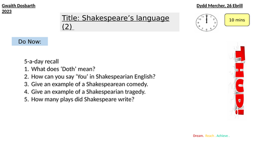 A Midsummer Nights Dream Intro Lesson | Teaching Resources