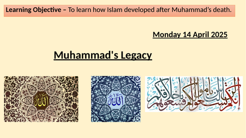 Muhammad’s Legacy – KS3 Religious Education Lesson | Teaching Resources