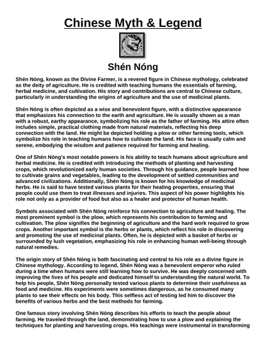 Chinese Mythology: Shén Nóng “Article & Questions” Assignment ...