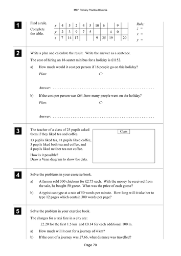 Yr 5 Revision : Lesson 70 | Teaching Resources