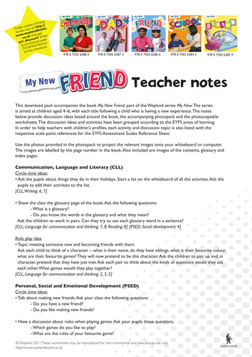 New Experiences: My New Friend | Teaching Resources