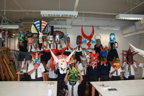 mask project | Teaching Resources