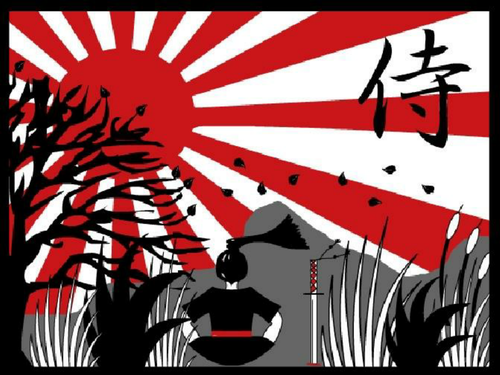 Samurai powerpoint | Teaching Resources