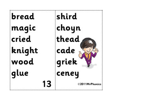 Phase 5 Phonics Screening Flash Card 1 | Teaching Resources