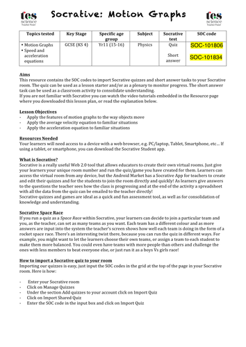 Socrative: Motion Graphs Interactive Quiz | Teaching Resources