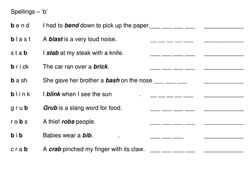 b spellings 1 | Teaching Resources