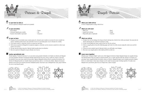 Rangoli Patterns | Teaching Resources