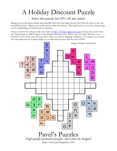 Christmas Holiday Puzzles | Teaching Resources