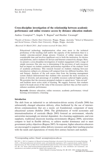 Cross-discipline investigation | Teaching Resources