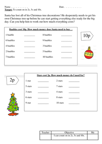 Christmas Multiplication Challenge KS1 or KS2 | Teaching Resources