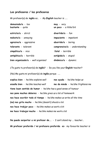 Los profesores - Vocabulario | Teaching Resources