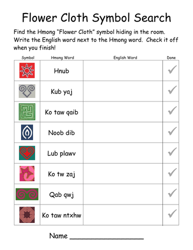 Flowers Word Search by sfy773 - UK Teaching Resources - TES