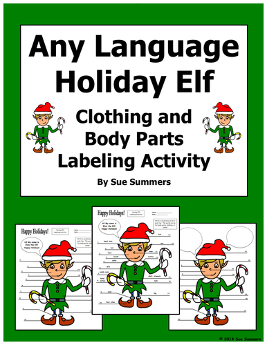 Holiday Elf Clothing and Body Parts Words Activity for Any Language ...